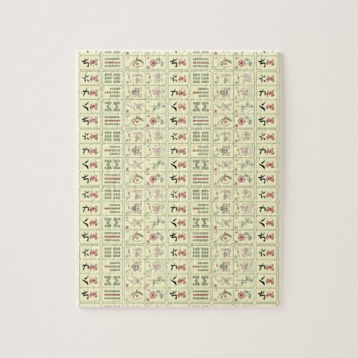 Mahjong Tiles Jigsaw Puzzle | Zazzle