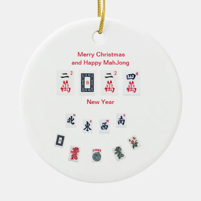 Mahjong tiles symbols design for Christmas Ceramic Ornament | Zazzle