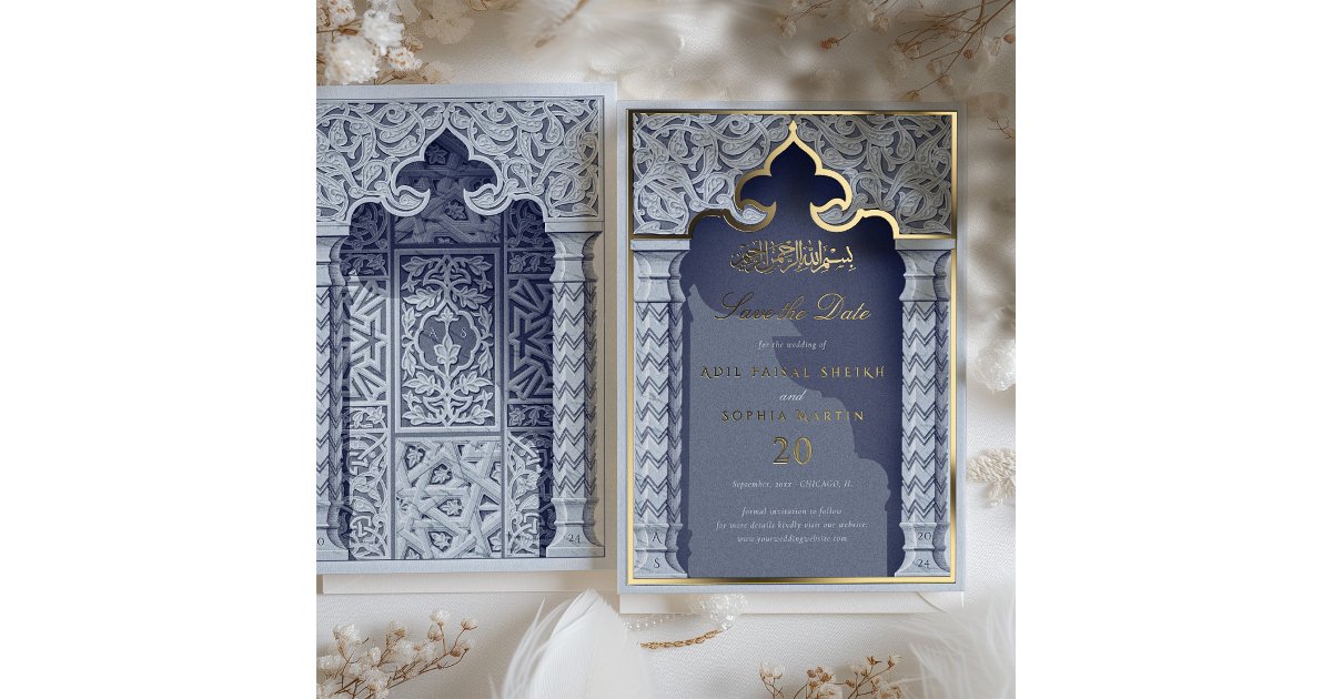 Majestic Islamic Arch Save the Date Foil Invitation | Zazzle