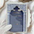 Majestic Islamic Arch Save the Date Foil Invitation | Zazzle
