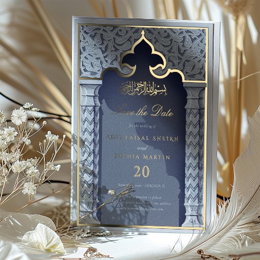 Majestic Islamic Arch Save the Date Foil Invitation | Zazzle