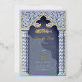 Majestic Islamic Arch Save the Date Foil Invitation | Zazzle