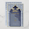 Majestic Islamic Arch Save the Date Foil Invitation | Zazzle