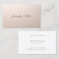 Makeup Artist Beauty Salon Calligraphy Script Chic Business Card | Zazzle