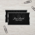 Makeup Artist Luxury Metal Border Business Card | Zazzle