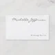 Makeup Artist Script Black White Business Card | Zazzle