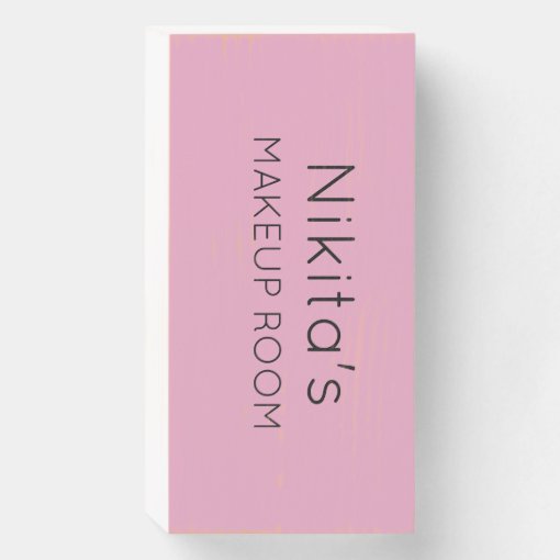 Makeup Room Modern Home Art Wooden Box Sign | Zazzle