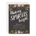 Making Spirits Bright Holiday Party Invitation | Zazzle