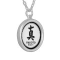MAKOTO honesty bushido virtue samurai kanji Silver Plated Necklace | Zazzle