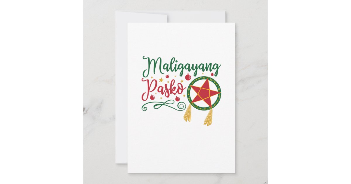 Maligayang Pasko Filipino Christmas Philippines Holiday Card | Zazzle