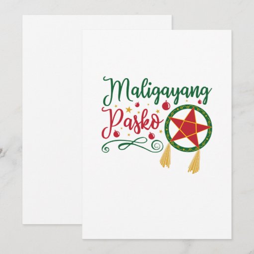 Maligayang Pasko Filipino Christmas Philippines Holiday Card | Zazzle