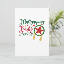 Maligayang Pasko Filipino Christmas Philippines Holiday Card | Zazzle