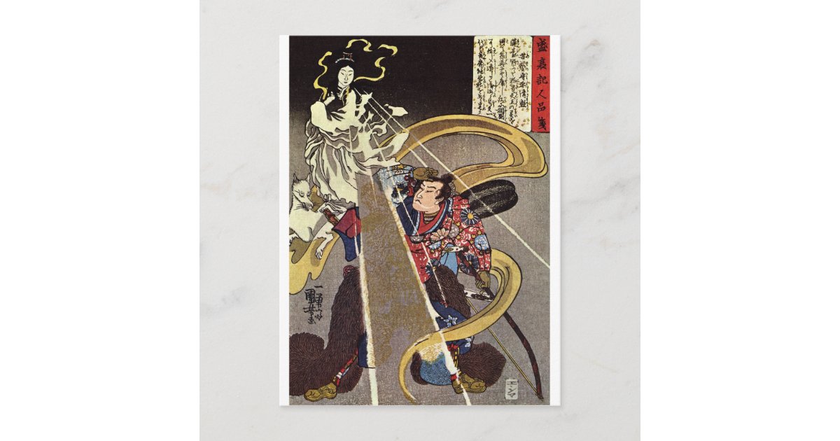 Man Confronting Fox Goddess Apparition Postcard | Zazzle