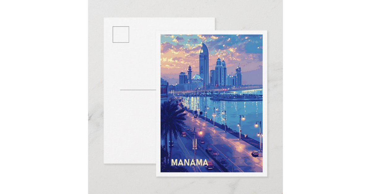 Manama Bahrain Art Vintage Travel Illustration Postcard | Zazzle
