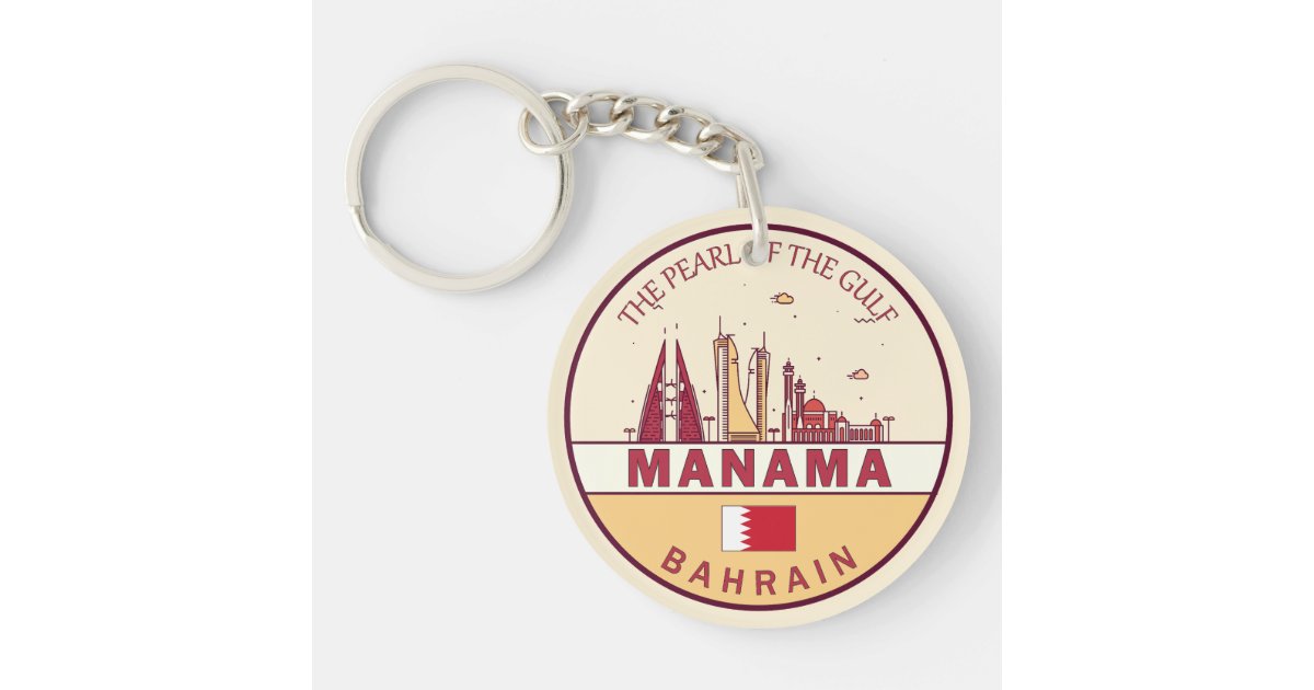 Manama Bahrain City Skyline Emblem Keychain | Zazzle