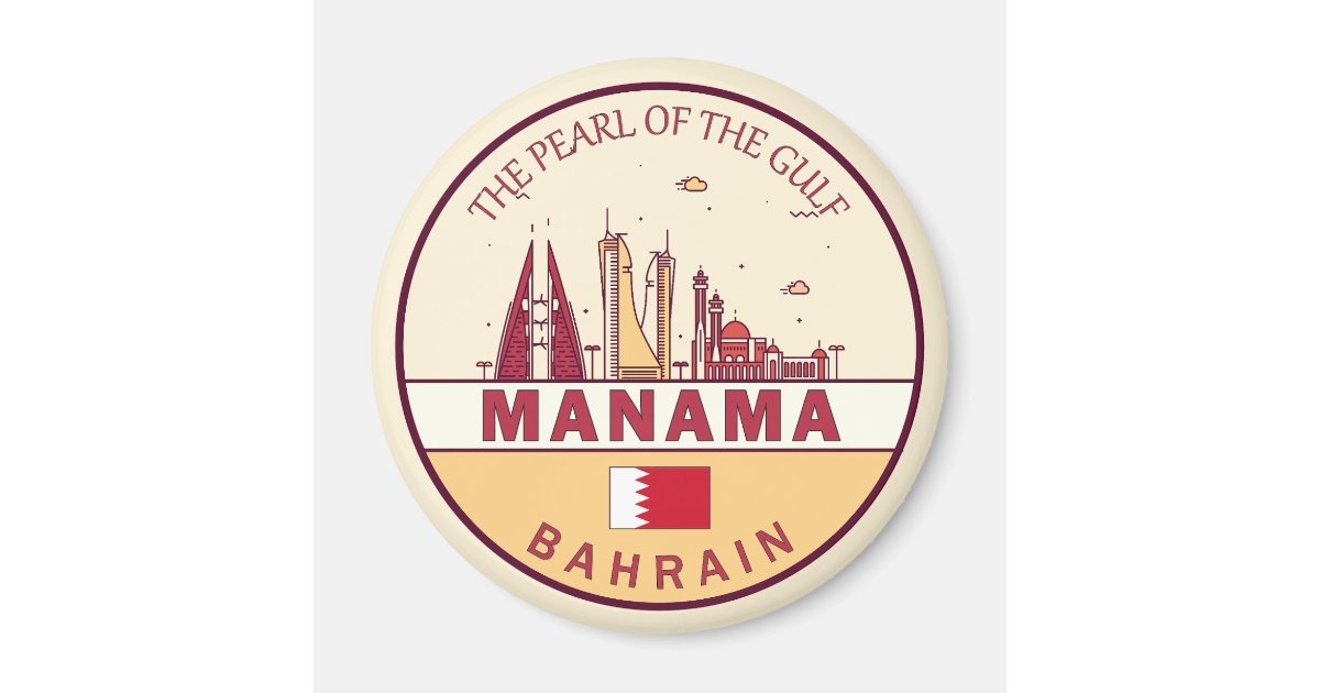Manama Bahrain City Skyline Emblem Magnet | Zazzle
