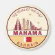 Manama Bahrain City Skyline Emblem Magnet | Zazzle