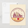 Manama Bahrain City Skyline Emblem Postcard | Zazzle
