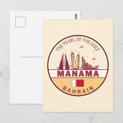Manama Bahrain City Skyline Emblem Postcard | Zazzle
