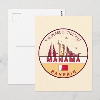 Manama Bahrain City Skyline Emblem Postcard | Zazzle