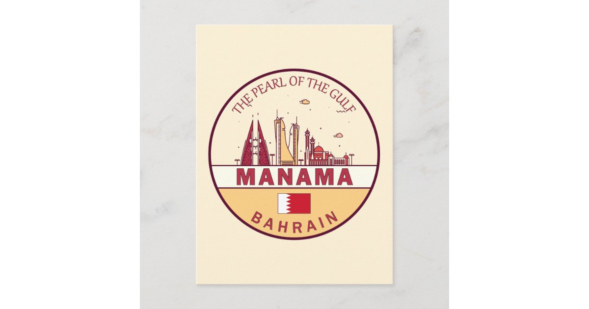 Manama Bahrain City Skyline Emblem Postcard | Zazzle