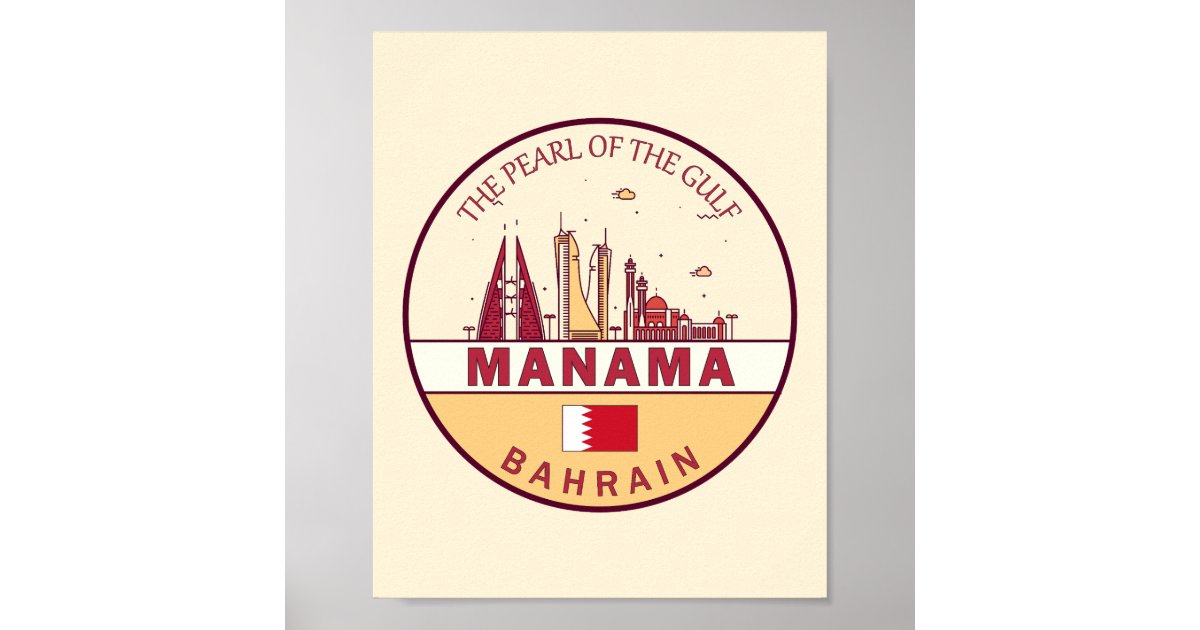 Manama Bahrain City Skyline Emblem Poster | Zazzle