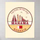 Manama Bahrain City Skyline Emblem Poster | Zazzle