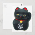 Maneki Neko "Beckoning Cat" Lucky Cat Postcard | Zazzle