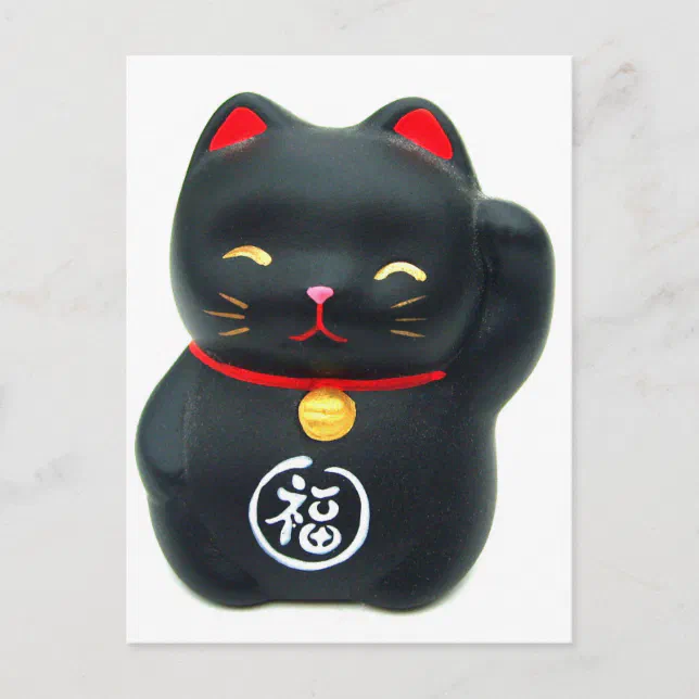 Maneki Neko "Beckoning Cat" Lucky Cat Postcard | Zazzle