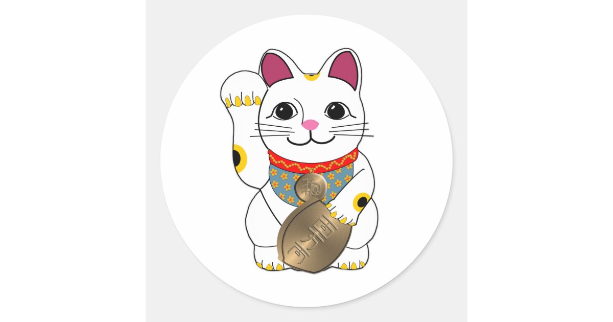 Maneki Neko Classic Round Sticker | Zazzle