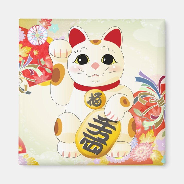Maneki Neko Japanese Fortune Cat Magnet | Zazzle