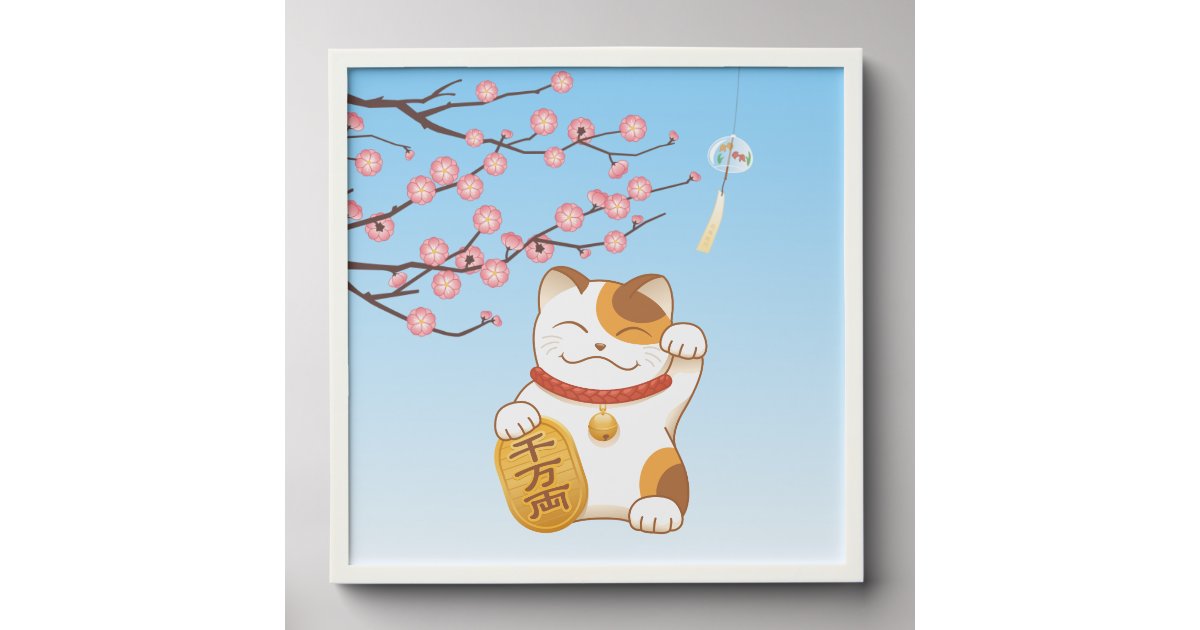 Maneki Neko Japanese Lucky Calico Cat Peel And Stick Photo Tile | Zazzle