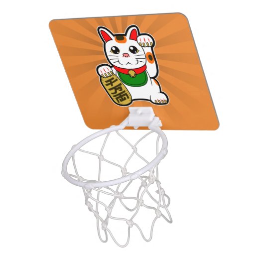 Maneki Neko: Japanese Lucky Cat Mini Basketball Hoop | Zazzle