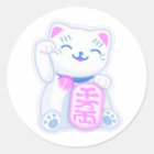 Maneki Neko (Lucky Cat) Sticker | Zazzle.com