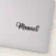 Manuel Name - Handwritten Calligraphy Sticker | Zazzle