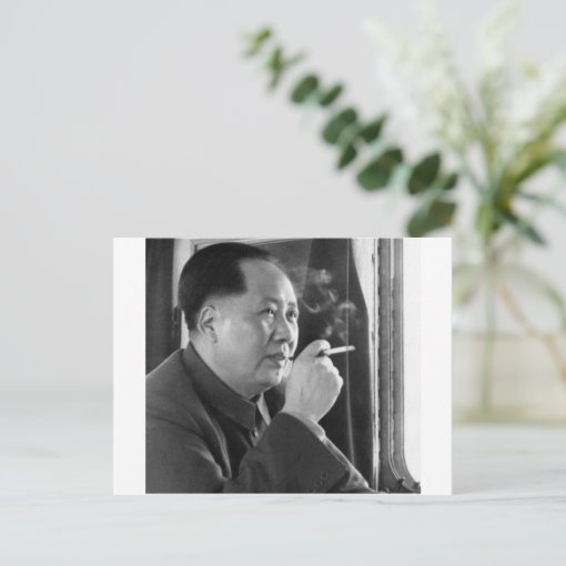 mao tse tung postcard | Zazzle