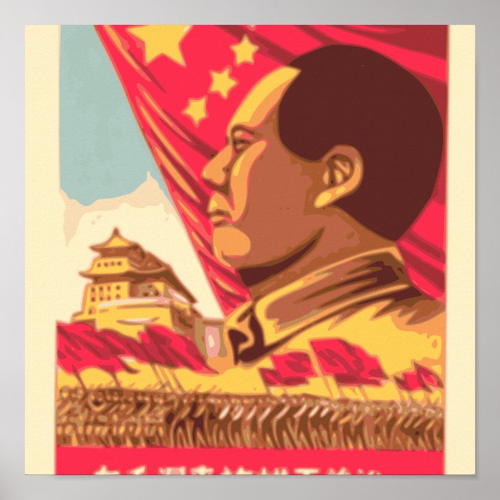 Mao Zedong - Culture Revolution Poster | Zazzle.com