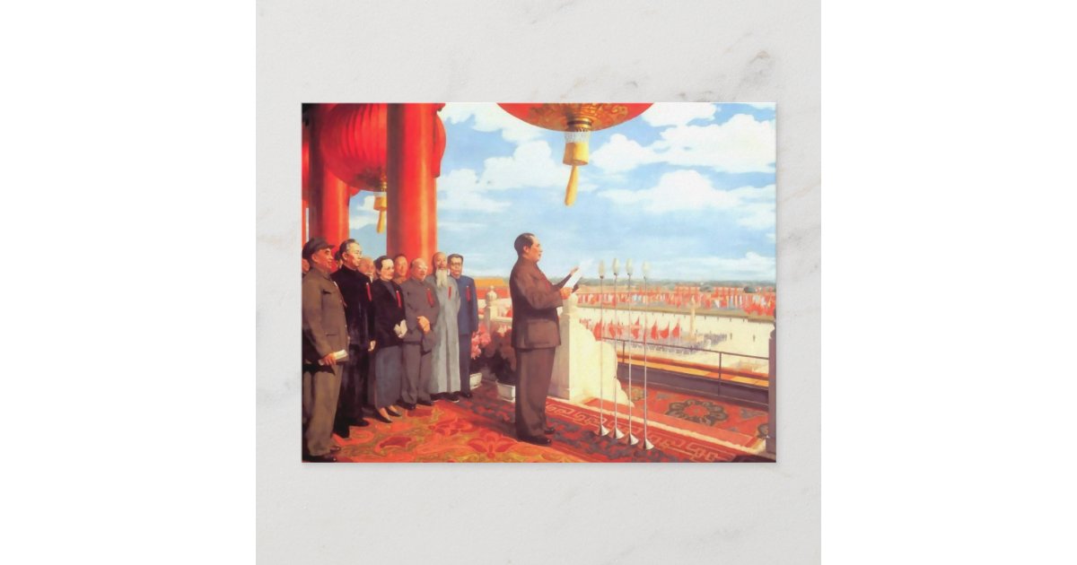 Mao Zedong Postcard | Zazzle