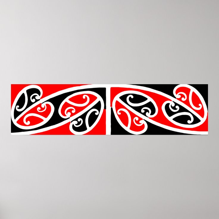 Maori Kowhaiwhai Pattern 2 - Poster | Zazzle
