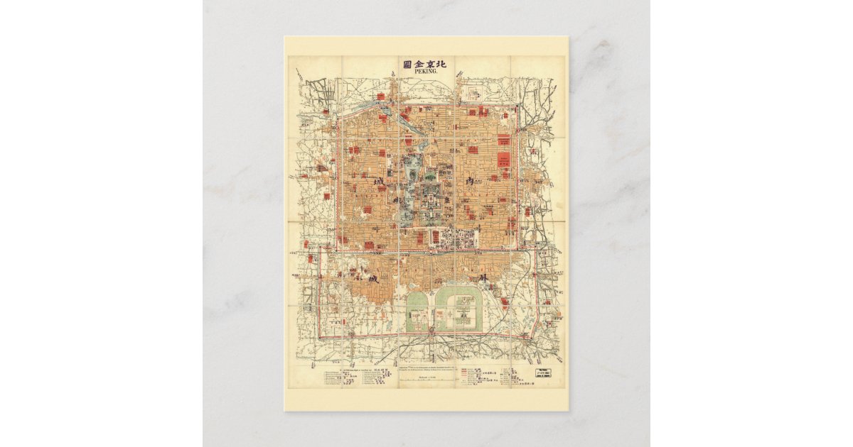 Map of Beijing, China (1914) Postcard | Zazzle