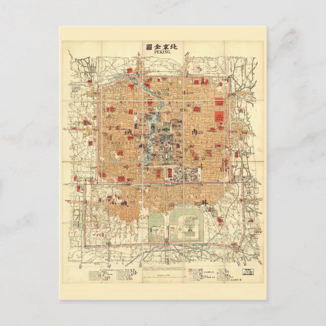 Map of Beijing, China (1914) Postcard | Zazzle