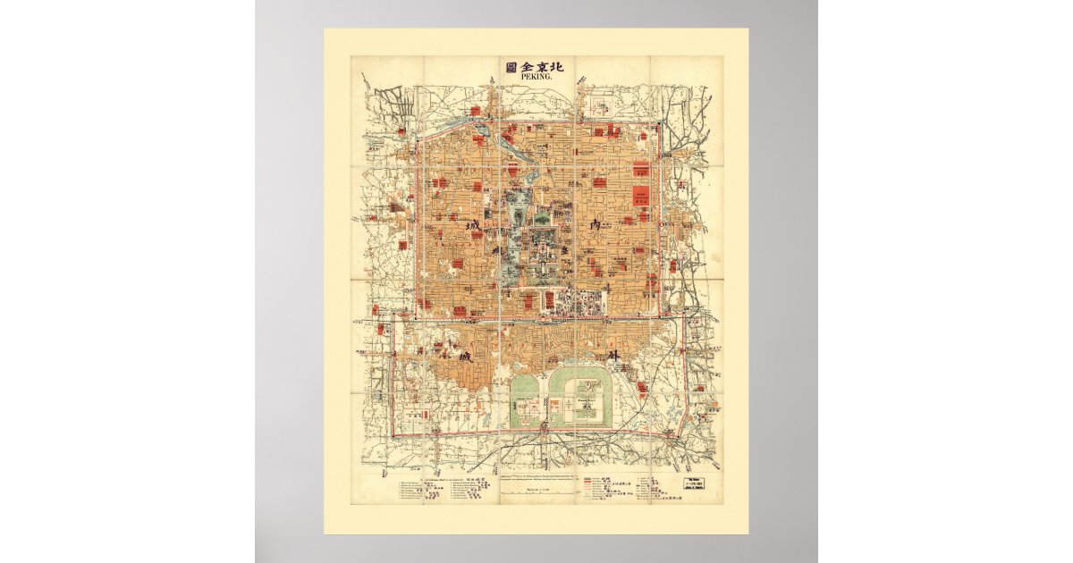 Map of Beijing, China (1914) Poster | Zazzle