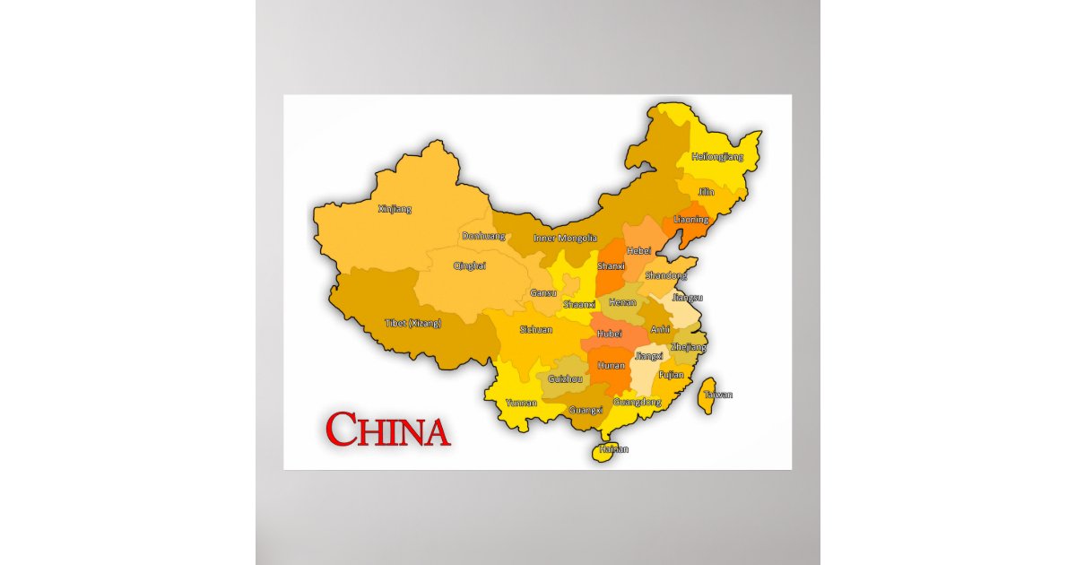 Map of China Poster | Zazzle