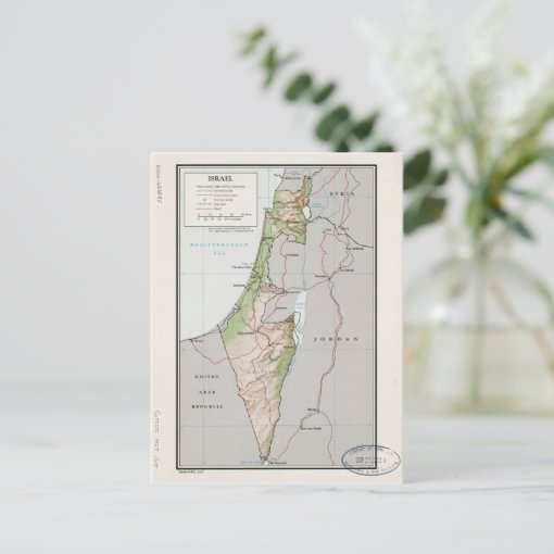 Map of Israel (1967) Postcard | Zazzle