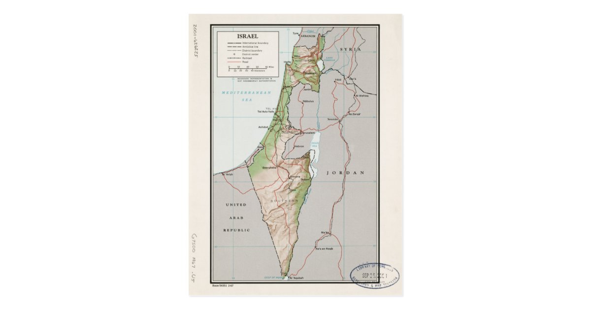 Map of Israel (1967) Postcard | Zazzle.com