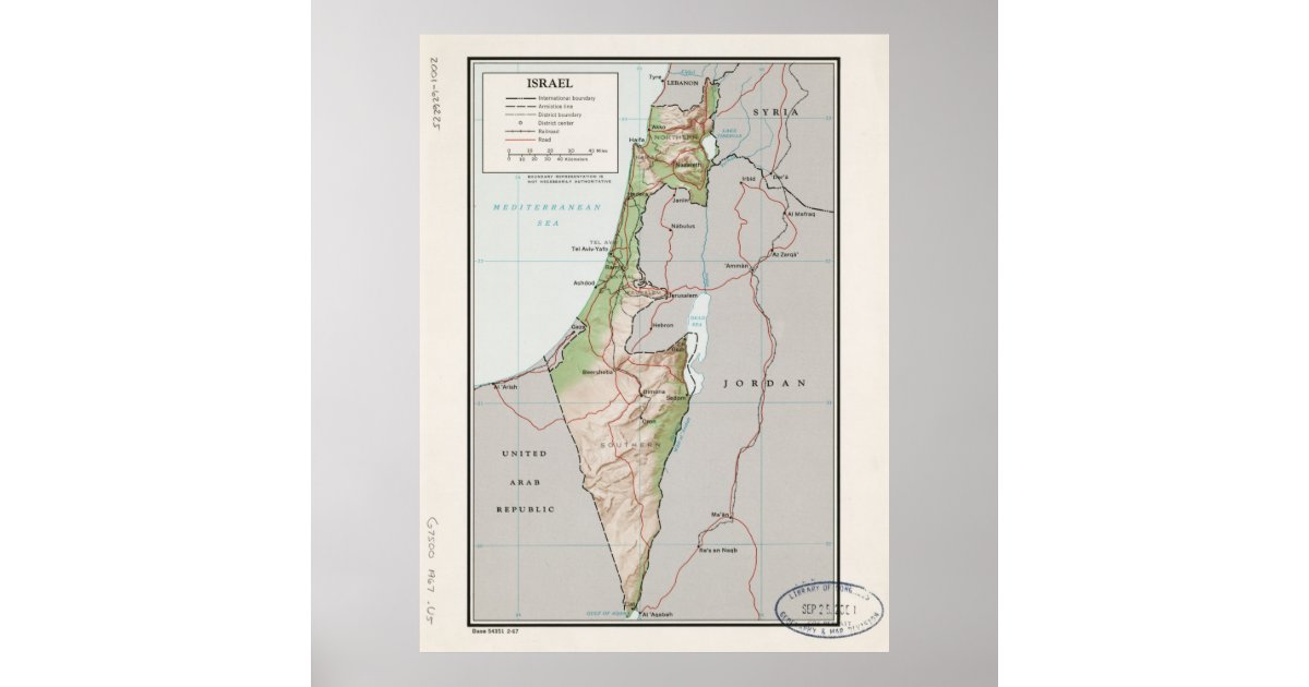 Map of Israel (1967) Poster | Zazzle