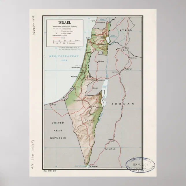 Map of Israel (1967) Poster | Zazzle