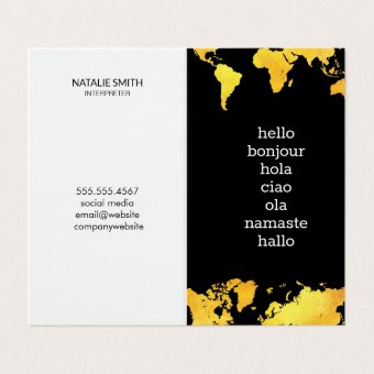 Map of the World Business Card | Zazzle