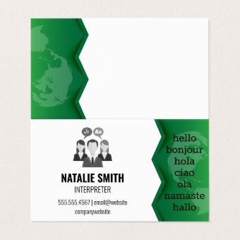 Map of the World | Interpreter Languages Business Card | Zazzle