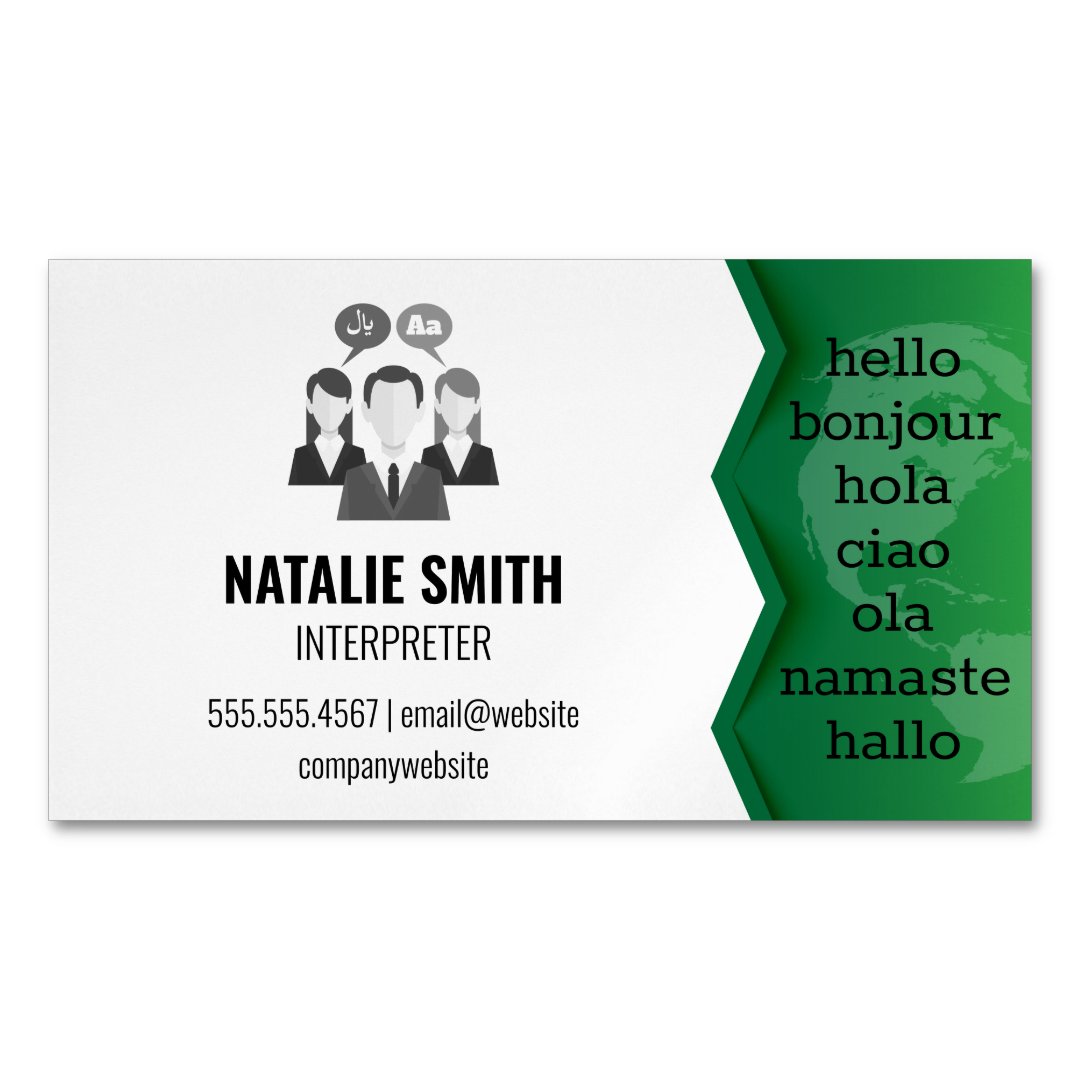 Map of the World | Interpreter Languages Business Card Magnet | Zazzle